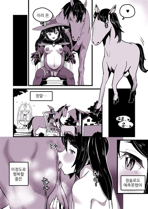 Rule 34 1girls Absurdres Anilingus Beast Rimming Consensual