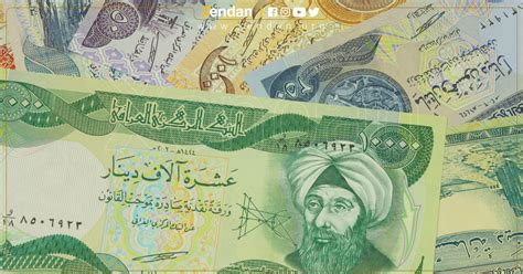 سودانی بڕیاری خه‌رجكردنی موچه‌ی دو مانگی هێزه‌ ئه‌منیه‌كانی ده‌ركرد