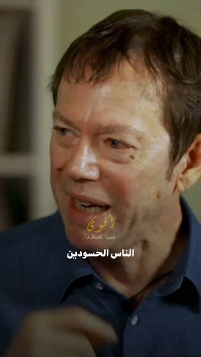 maha yehia posted on linkedin