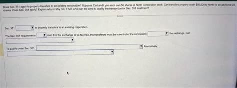 Solved Shares Dees Sec Apply Explain Why Or Why Not Chegg Com