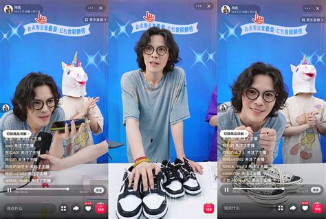 为什么明星入淘后，都开始认真创业？ 明星扎堆来淘宝直播创业，这一趋势在今年618更为显著。淘宝618前夕，向佐、香港tvb、《中国好声音》、《这就是街舞》、 雪球