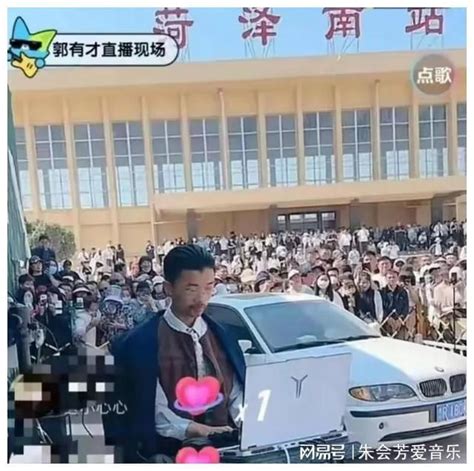 北京大学:未联系郭有才入学,网友热议:真能破格录取?中华网 北京大学:未联系郭有才入学,网友热议:真能破格录取?中华网