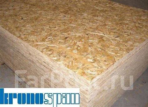 Продам ОСП - Пиломатериалы, изделия из дерева в Хабаровске