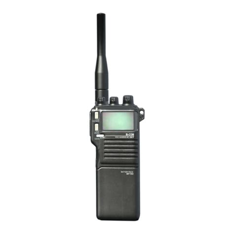 Icom Ic M7 Instruction Manual Pdf Download Manualslib