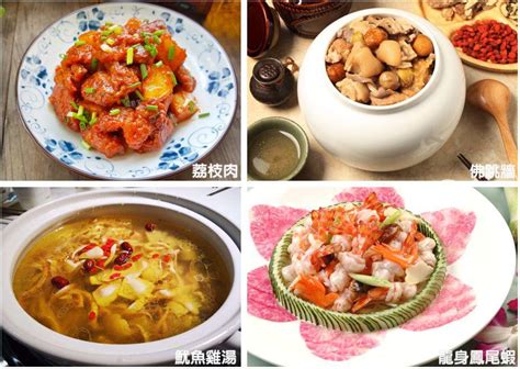 타이완대만 음식 문화 1부 역사 특징 아이타이완 매거진 아이타이완