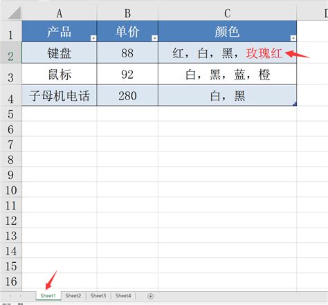 Excel数据逆透视技巧,一维表格数据整理,批量操作不操心excel教程2xxvip 模板终结者 Excel数据逆透视技巧,一维表格数据整理,批量操作不操心excel教程2xxvip 模板终结者