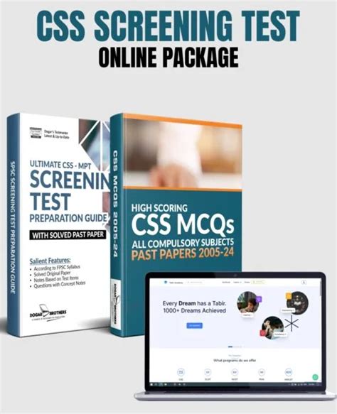 Css Screening Test Online Guide Amin And Sons