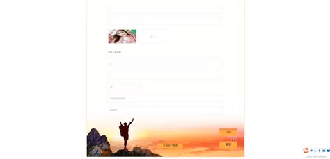 django代驾服务 程序 开题报告 csdn博客