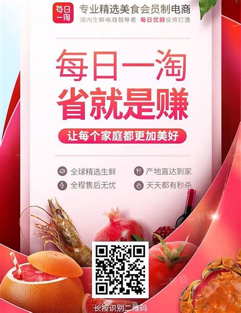 买鸡蛋时，挑大的好还是小的好？这才是正确挑选鸡蛋的方式！ 一兜糖 家的主理人社区