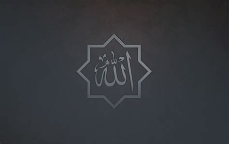 Lirik Lagu Teks Asmaul Husna Latin Asmaul Husna Dan Artinya Bacaan 99