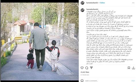 استوری جگرسوز آقای مجری در روز تولدش برای همسر و دختر مرحومش حامد