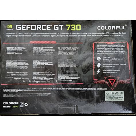 Colorful Geforce Gt 730 4gb Ddr5 With 4 Hdmi Ports Graphics Card Gamesncomps
