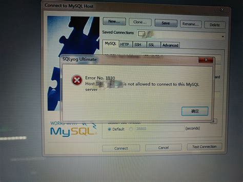 Mysql错误 No1130 Error的解决使用客户端远程连接数据库error No1130 Csdn博客