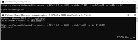 Thinkphp60 Workermanmqtt 与phpmqtt配合使用php Mqtt 保持 长连接 Csdn博客