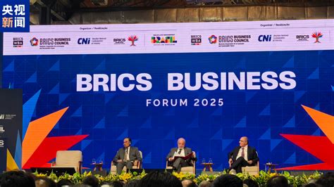 Дэлхийн эдийн засгийн хөгжил болон олон талт тогтолцоонд БРИКС ийн