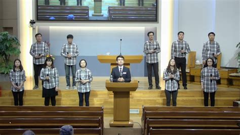 주 보좌로부터 물이 흘러 외 Youtube