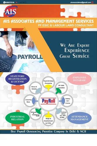 PF Return Services In New Delhi ID 2856264112273