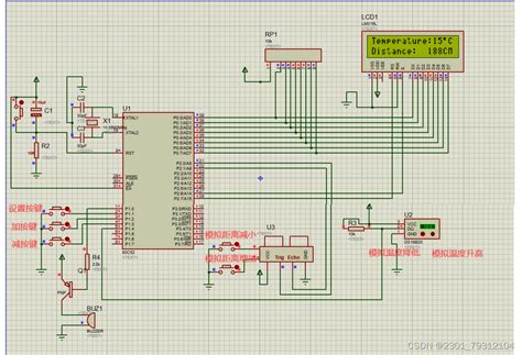 基于单片机的超声波测距仪测距显示数据子程序 Csdn博客