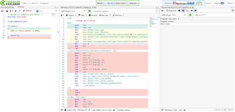 C在线编辑器c在线编译器 Csdn博客
