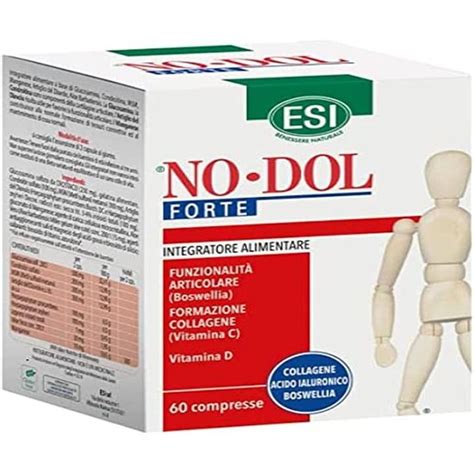 Колаген Хиалуронова киселина Босвелия 60 табл Emag Bg