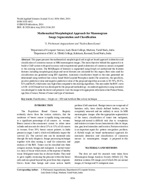 Pdf Mathematical Morphological Approach For Mammogram Image