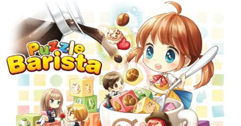 아이러브커피 흥행 행진 퍼즐 바리스타로 잇는다