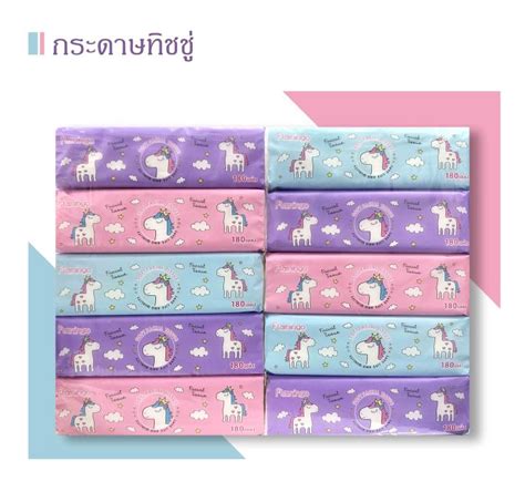 พร้อมส่ง ทิชชู่ กระดาษทิชชู่ หนา3ชั้น 1ห่อมี210แผ่น ห่อใหญ่ไร้ฝุ่น กระดาษเช็ดหน้าไม่เป็นขุย