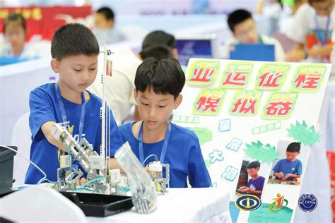 2023年全国青少年信息素养大赛华东赛区（浙江）复赛在浙江诸暨开赛！ 凤凰网