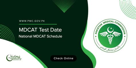 MDCAT Test Date Schedule
