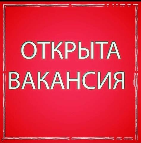 Приглашаю в парфюмерную компанию Essens Стань первым в своём городе ⚠ УСЛОВИЯ РАБОТЫ просты