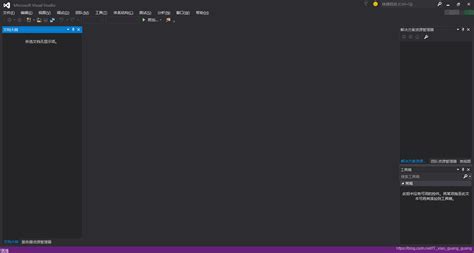 Vs2015安装visual C的win32控制台应用程序vs中win32怎么安装 Csdn博客
