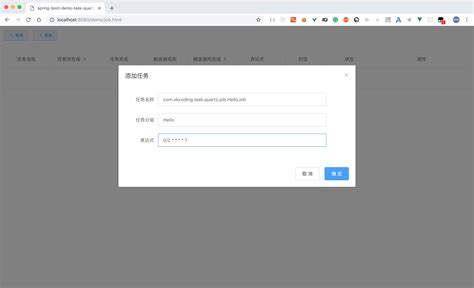 github dnydys spring boot quartz springboot集成quartz