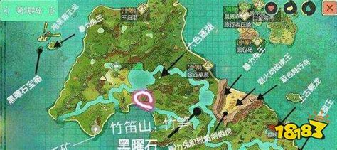 创造与魔法竹笋哪里多 竹笋位置分布一览18183创造与魔法专区