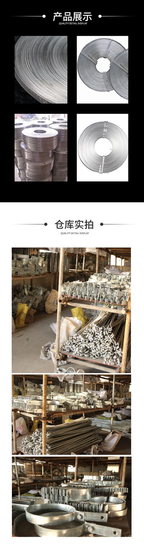 Fld铝包带25公斤导线缠绕铝带导线包缠物110mm高压电力保护金具 阿里巴巴