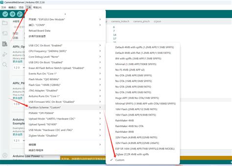 基于esp32s3的ai视觉摄像头模块使用（视频图传基本操作）esp32s3cam Csdn博客