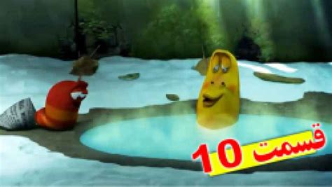 کارتون کرم ها کارتون لاروا انیمیشن لاروا انیمیشن کرم ها 12