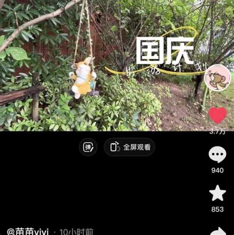 鄭愷帶妻女回老家，看望爺爺奶奶聚會氛圍好，老家環境簡陋引熱議