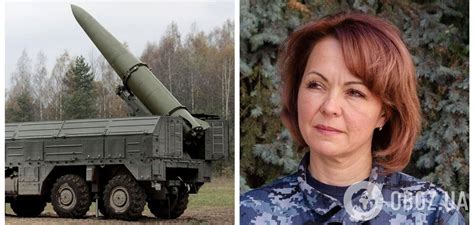 Ракетний удар по Україні вночі 12 листопада РФ атакувала ракетами Х 59 та Іскандер М Гуменюк