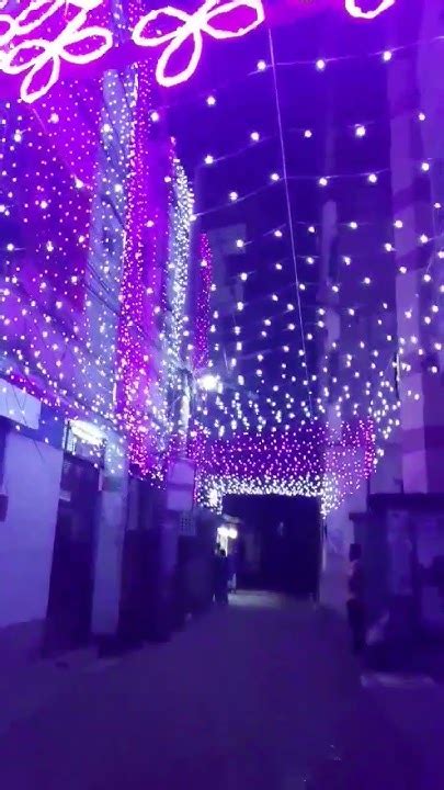 বিয়ে বাড়ির গেট।। Youtube