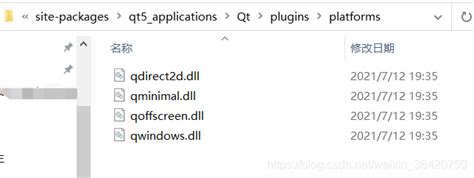 安装 Pyqt5 报错qt Qpa Plugin Could Not Find The Qt Platform Plugin “windows“ In ““ Python Could Not
