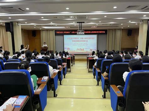 汕尾市妇联联合多部门开展“关爱女童 护苗成长”女童人身安全保护活动暨爱心妈妈结对关爱行动维权