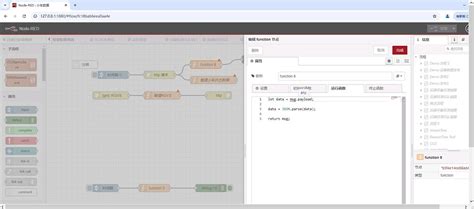 Cannot Find Name Flow Error 2304 And Red Squiggle Under `msg` General Node Red Forum