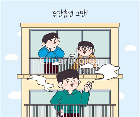 일러스트 클립아트코리아 통로이미지주