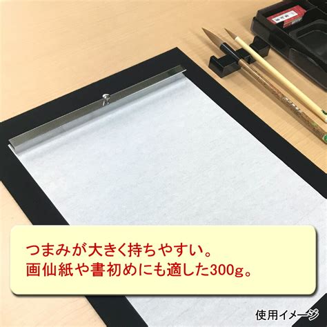 楽天市場あかしや つまみ付き文鎮 12角つまみつきぶんちん 12かく AQ 13 書道用品 習字 書写 書初め 教室用 授業用