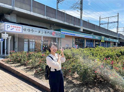 与野サーチ自然や文化お店が盛りだくさん便利で暮らしやすい街与野に行ってきました