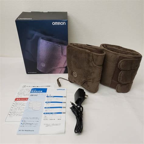 み 送料格安 Omron オムロン レッグマッサージャ Hm 252 Sn Bw20190103329f フットマッサージャー ｜売買された