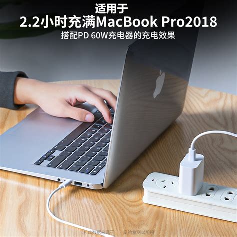 【pd100w】双口typec数据线快充平板ipad Pro双头ctoc充电线air适用苹果15 16华为小米笔记本typc两头双c口5a 虎窝淘