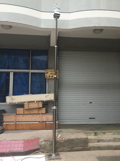 M Mobile Security Tower System