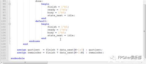 Fpga定点小数计算（verilog版）第三篇——除法运算（一）定点数除法 Fpga Csdn博客