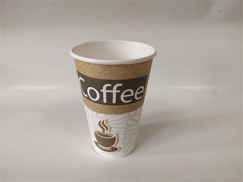 Бумажные стаканчики одноразовые для кофе и других горячих напитков 340 ...